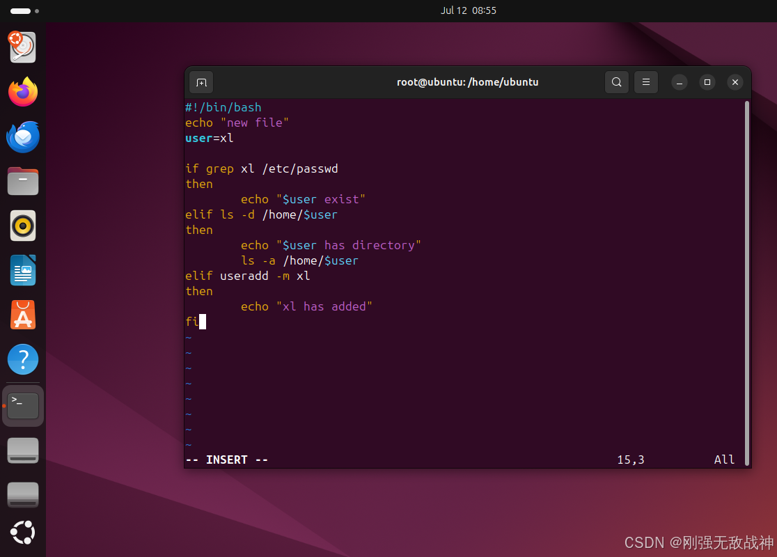Linux & Shell 编程基础——使用结构化命令_shell if then else-CSDN博客