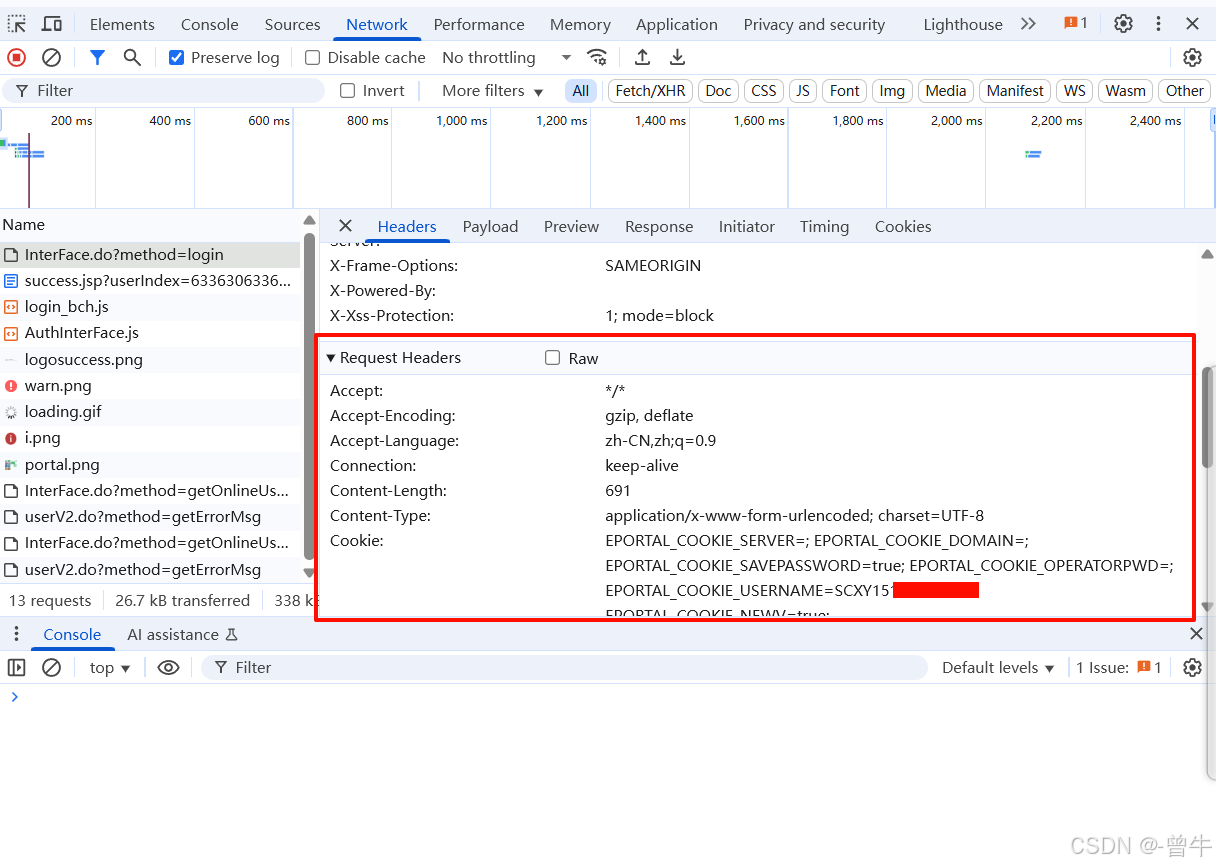 【校园网神器】Python全自动校园网认证脚本开发详解｜附源码_自动认证+toast-CSDN博客