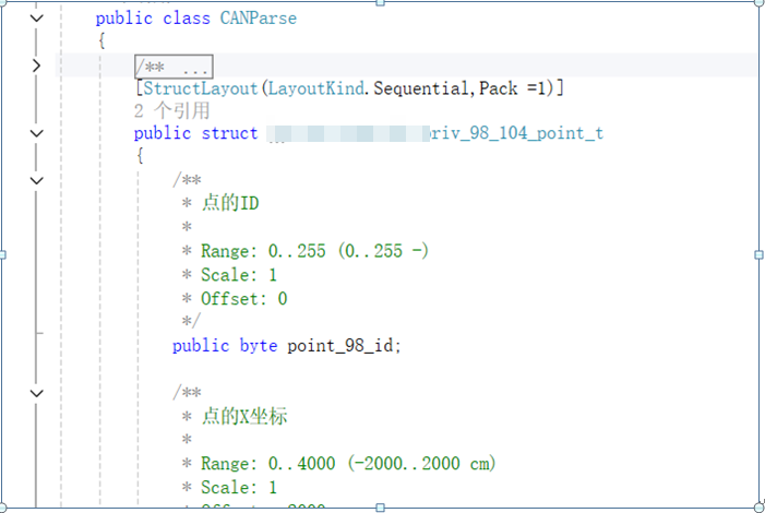 C语言生成C#Dll-CSDN博客