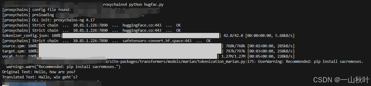 分块并行解码_blockwise parallel decoding for deep autoregressiv-CSDN博客