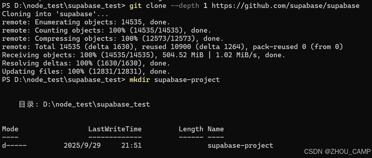 windows中部署supabase与测试_supabase国内怎么部署-CSDN博客