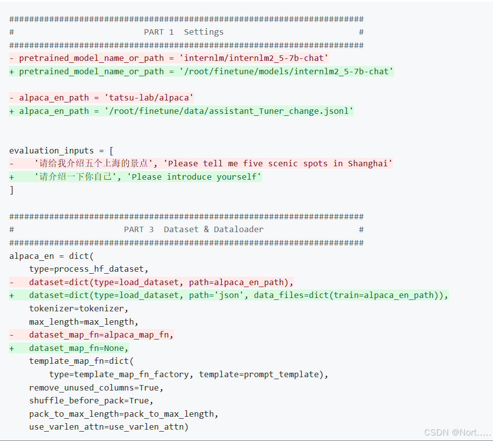 Xtuner+InternLM-CSDN博客