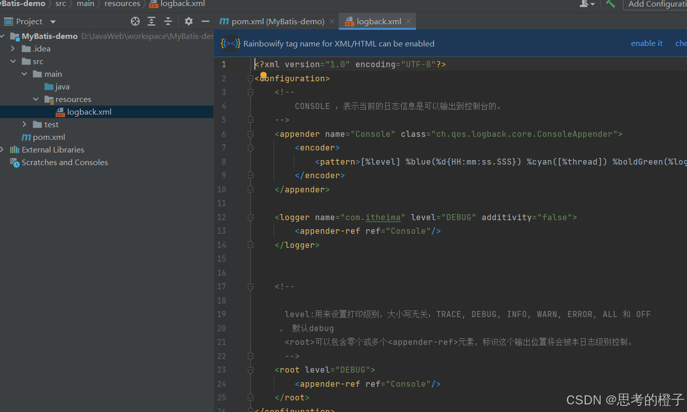 初识MyBatis-CSDN博客