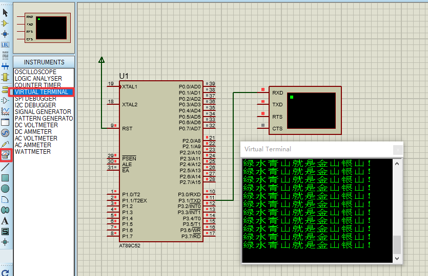 51单片机应用开发---串口UART详解（protues+原理图+仿真+程序）_51单片机串口仿真-CSDN博客