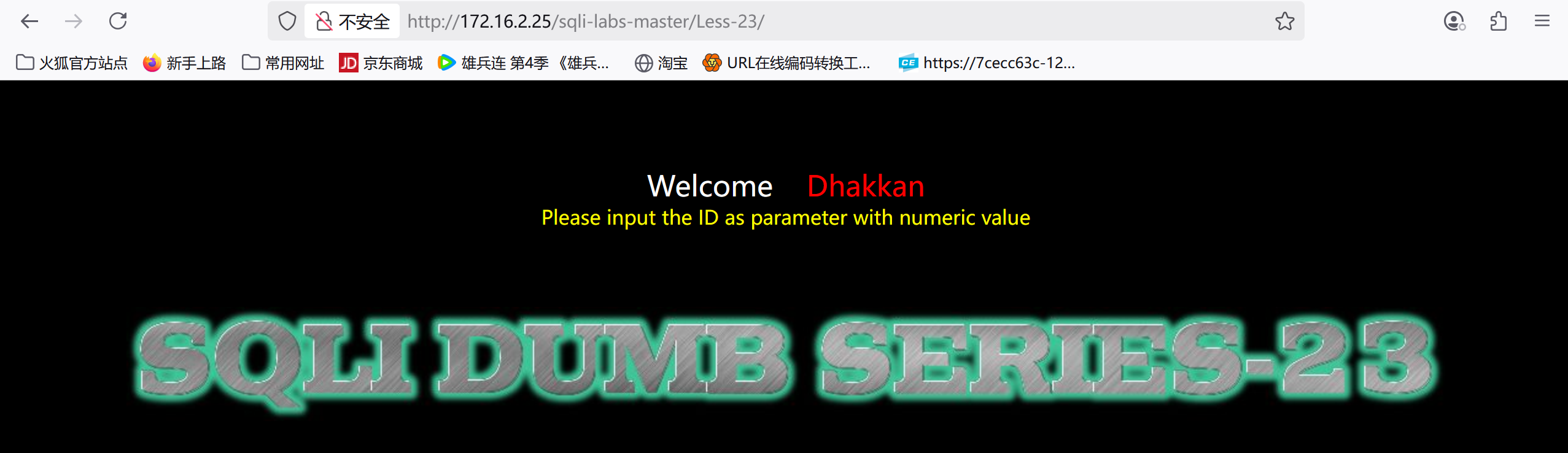 sqli-labs-master21关到75关持续更新中-CSDN博客