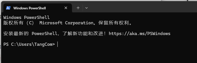 在Windows下利用WSL配置Linux环境，利用Anaconda自动搭建PyTorch虚拟环境，以及手动安装CUDA与cuDNN并配置tensorflow环境_wsl pytorch-CSDN博客