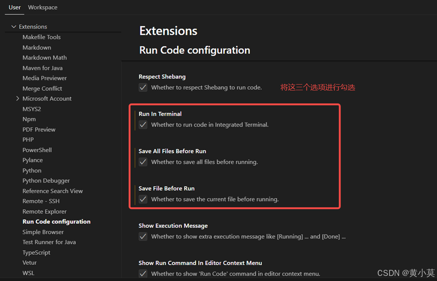 【c++实用】vscode常见报错_exited with code=1 in-CSDN博客