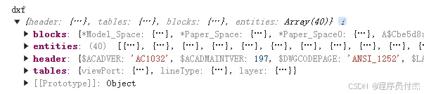 从复杂到简单：用 three-dxf-viewer 轻松搞定 DXF 渲染-CSDN博客