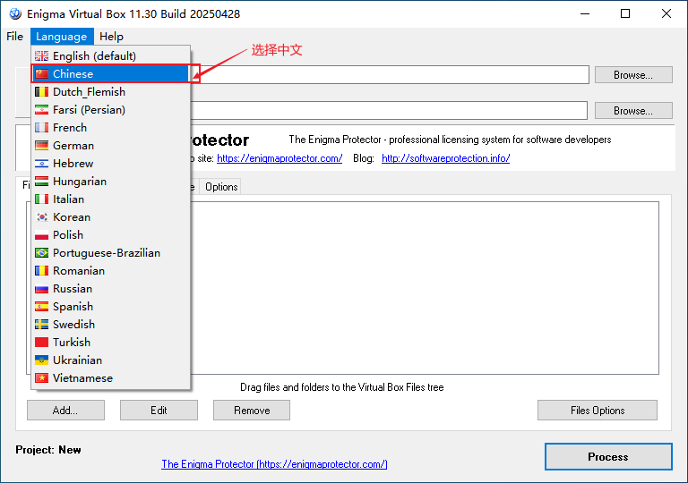 Qt 实战指南：设置exe程序图标与生成可执行文件qt生成可执行文件 显示图标 Csdn博客