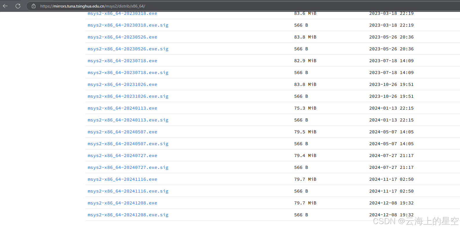 ffmpeg ffplay visual studio编译_visual stdio编译ffmpeg5.1和ffplay-CSDN博客