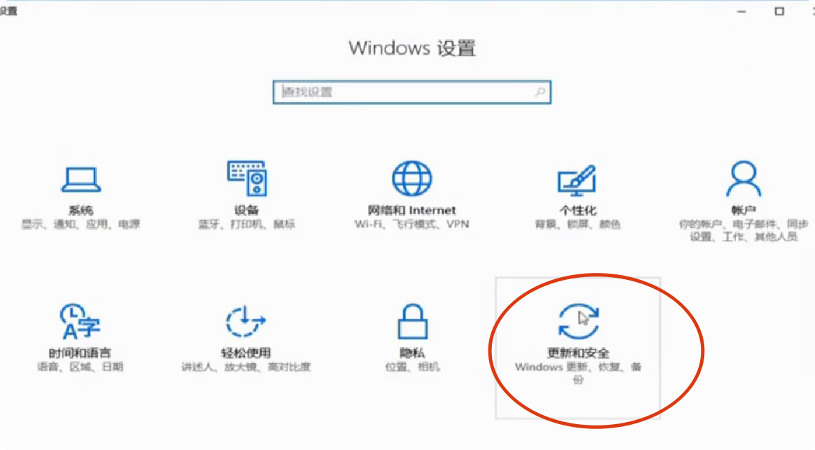 二、windows server2016基本设置_windows server2016服务器管理器设置-CSDN博客