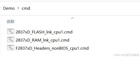 Dsp学习笔记 Ccs工程相关（1）如何在ram和flash里烧录程序ccs烧录程序到flash Csdn博客