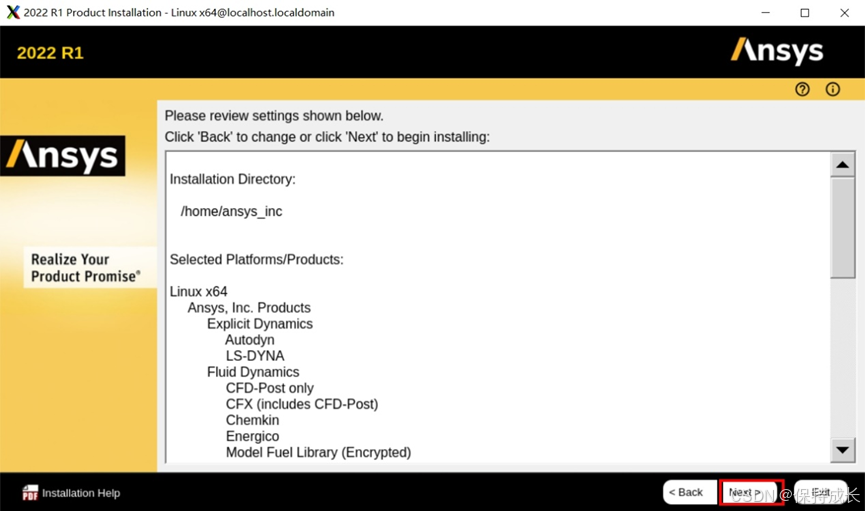 ANSYS保姆级安装教程_ansys2020r1安装教程-CSDN博客