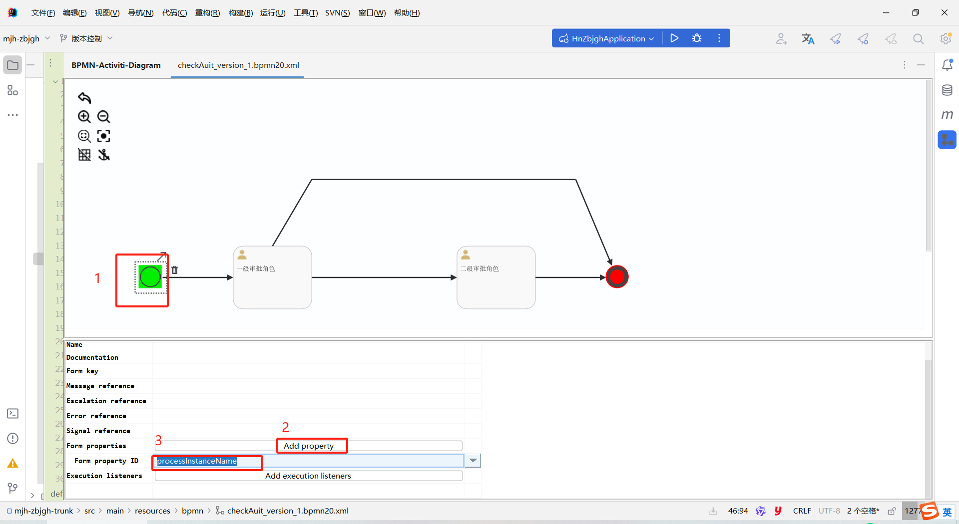 SpringBoot项目集成Activiti工作流全流程演示_spring boot activiti工作流-CSDN博客