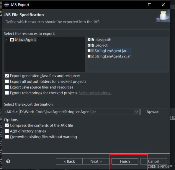 ecplise导出jar包的方式（是否需包含引入的jar包）_myeclipse 导出jar包不包含第三方-CSDN博客