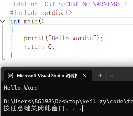 printf（）函数简单用法_printf(format,data)-CSDN博客