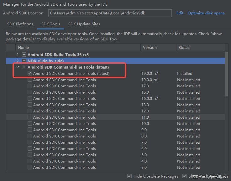 UE5.5项目Android平台打包apk_ue5.5安卓打包-CSDN博客