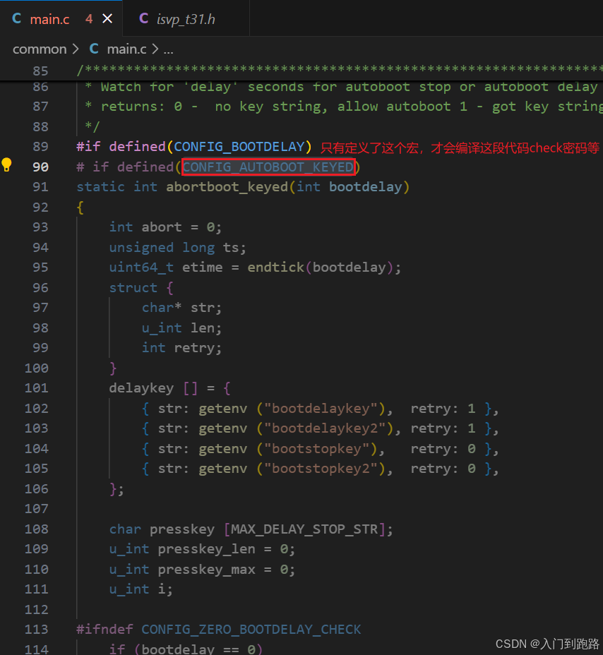 【君正T31开发记录】2.uboot配置及交叉编译_君正 编译库-CSDN博客