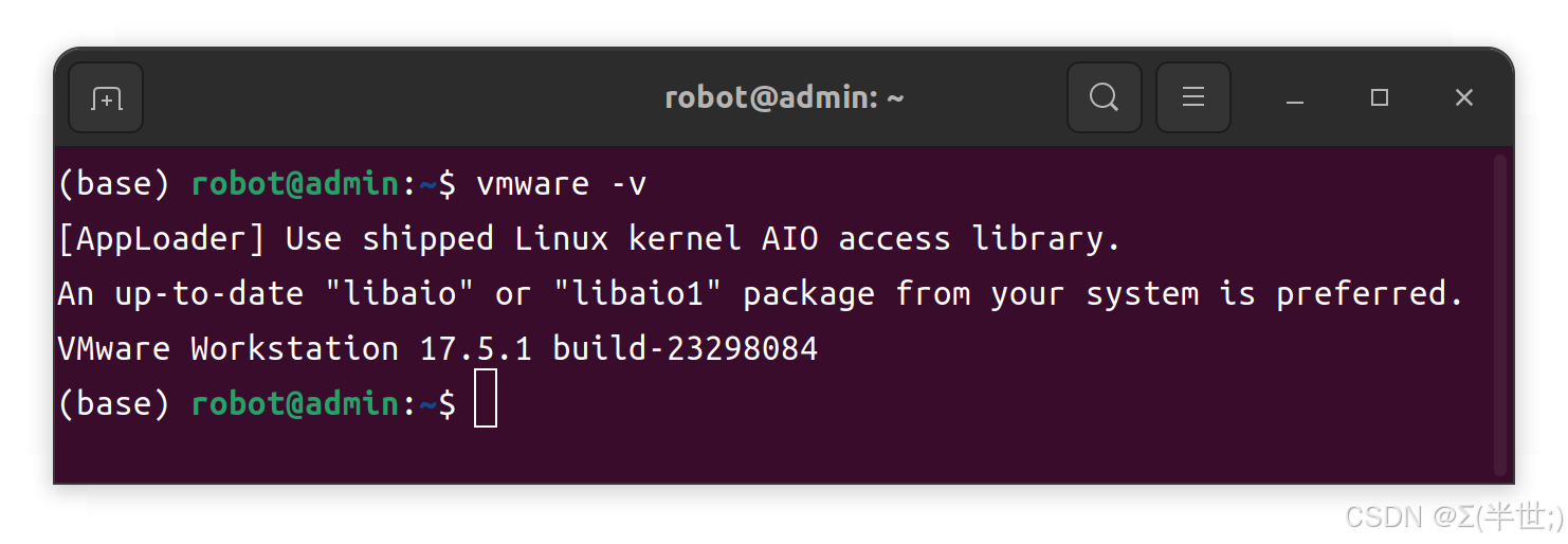 解决Ubuntu22.04/24.04等Linux桌面系统下打开VMware软件出现vmmon和vmnet模块的缺失/安装/内核升级等问题 ...