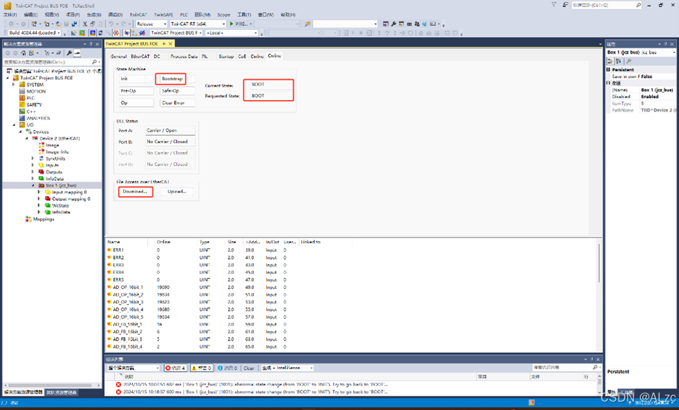 EtherCAT 总线FOE功能调试_ethercat foe-CSDN博客