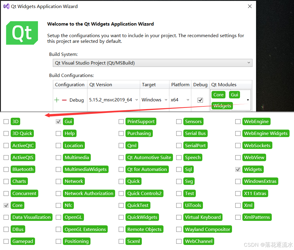 Qt笔记（十六）Visual Studio2022下Qt开发_vs qt开发-CSDN博客