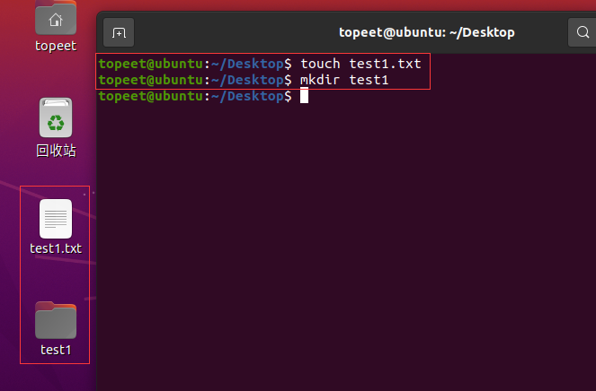 Linux命令学习 --- touch、reset、clear、cp、mv指令_touch复制多个文件-CSDN博客