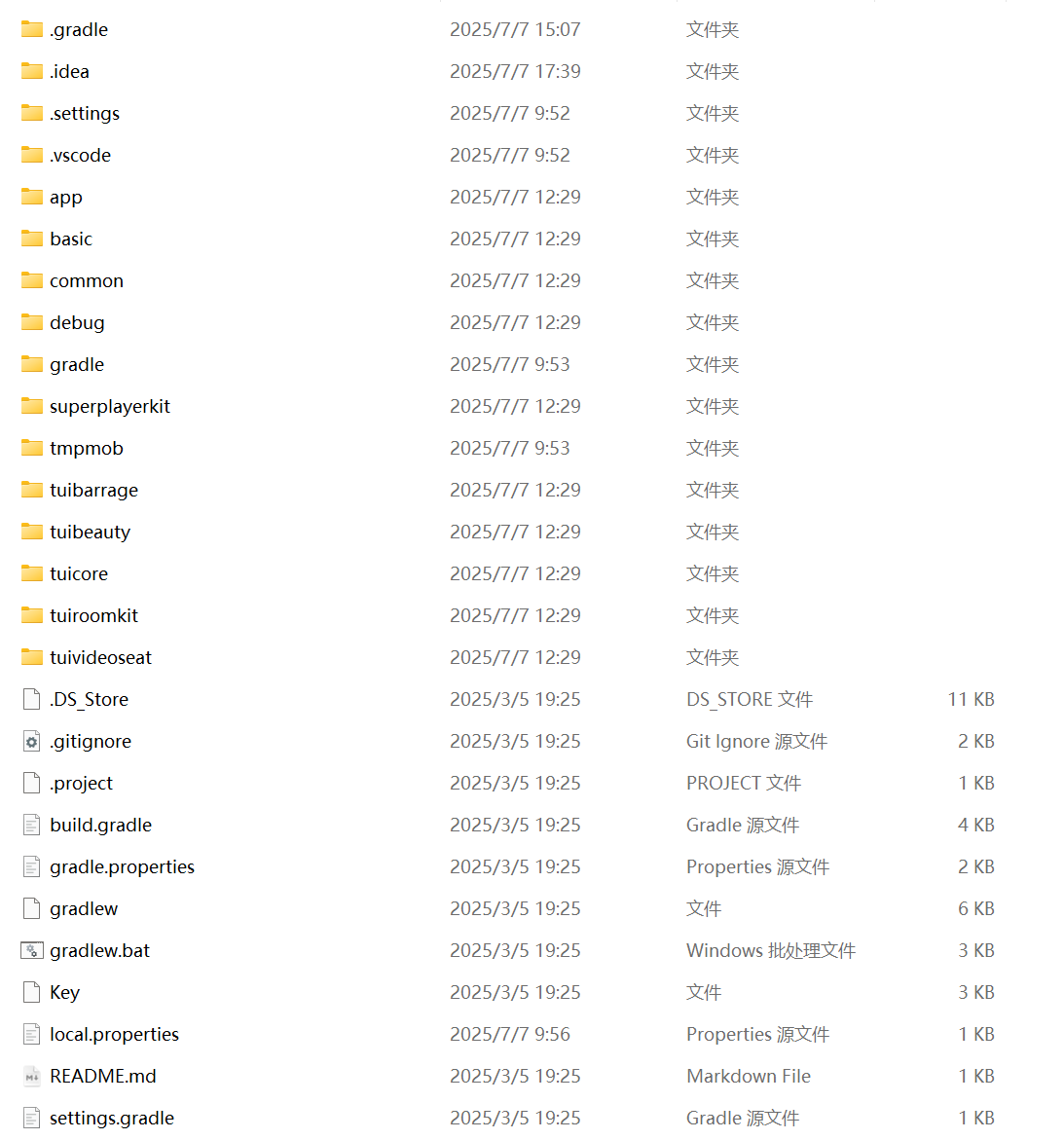 Android布局_android 布局-CSDN博客
