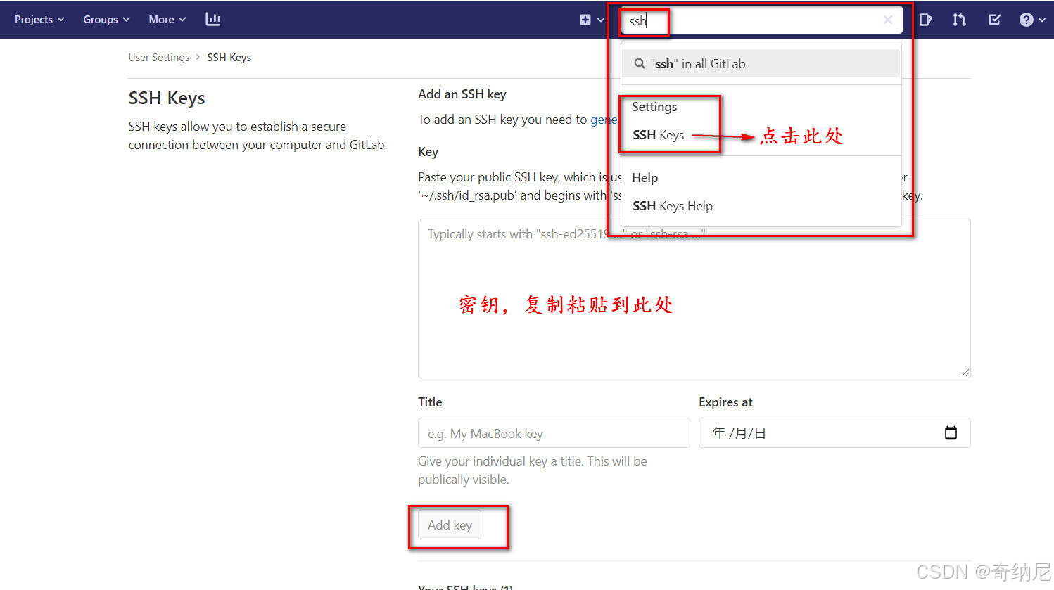 Git、tortoisegitd大乌龟、（gitee、gitlab、github、idea集成），git提交的忽略文件模板gitee初始化