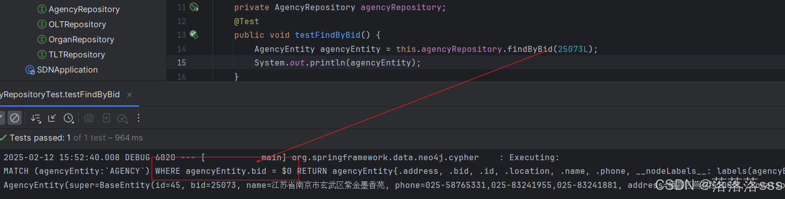 Spring Data Neo4j使用_spring-boot-starter-data-neo4j-CSDN博客