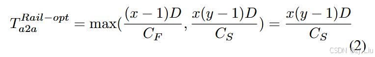 【论文阅读】Rail-only: A Low-Cost High-Performance Network for Training LLMs with Trillion Parameters ...