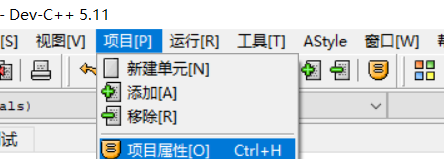 devc++配置easyx图形库_devc++怎么安装easyx-CSDN博客