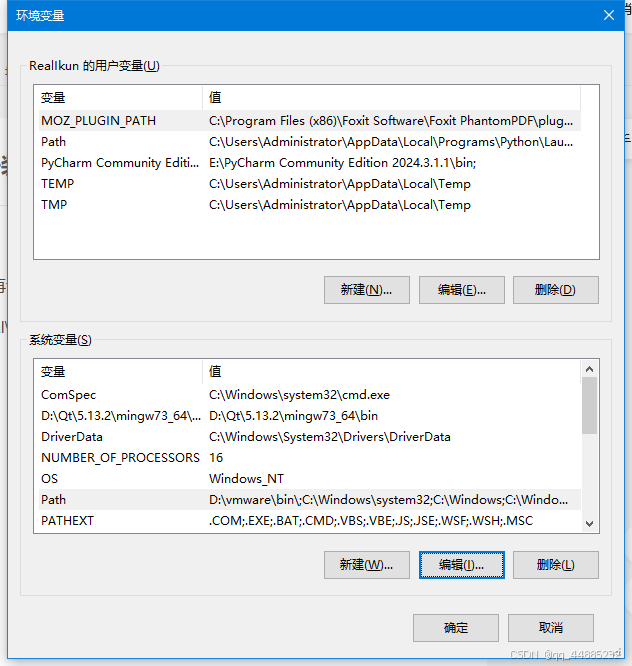 Python入门之windows安装pip不成功python313 Pip Install 无法安装 Csdn博客