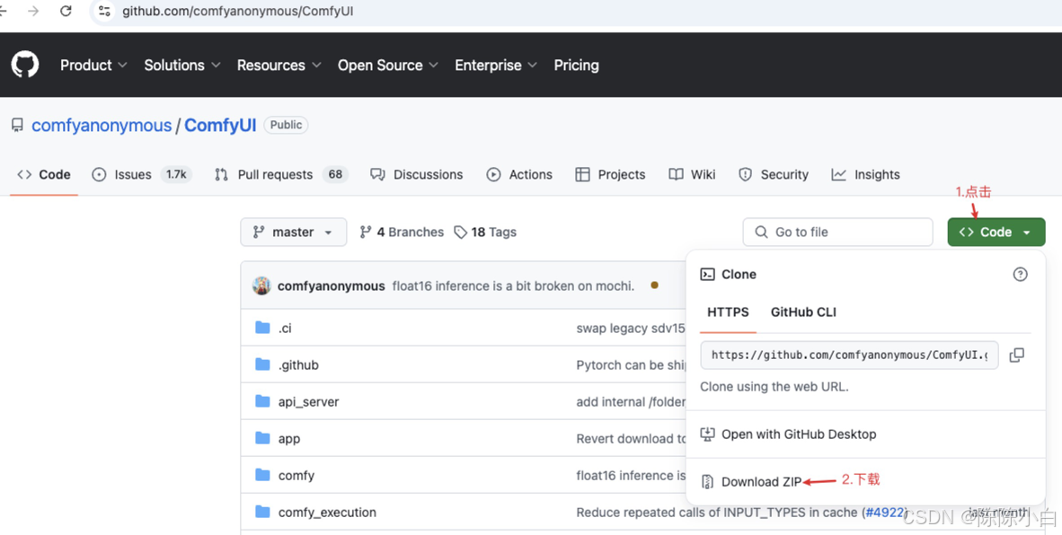 小白也能上手！MacOS上安装ComfyUI的简单教程_comfyui mac-CSDN博客
