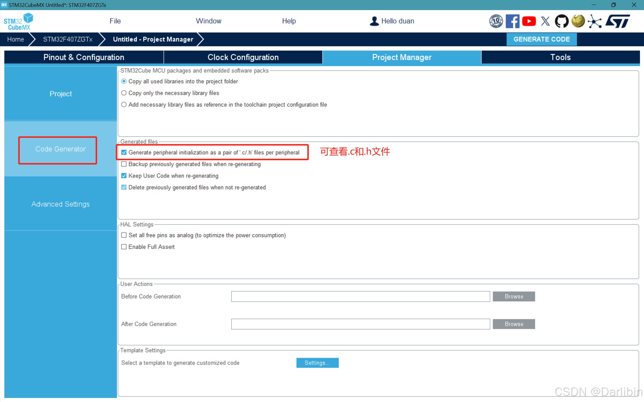 STM32F407ZGT6 CubeMX教程 HAL库-CSDN博客