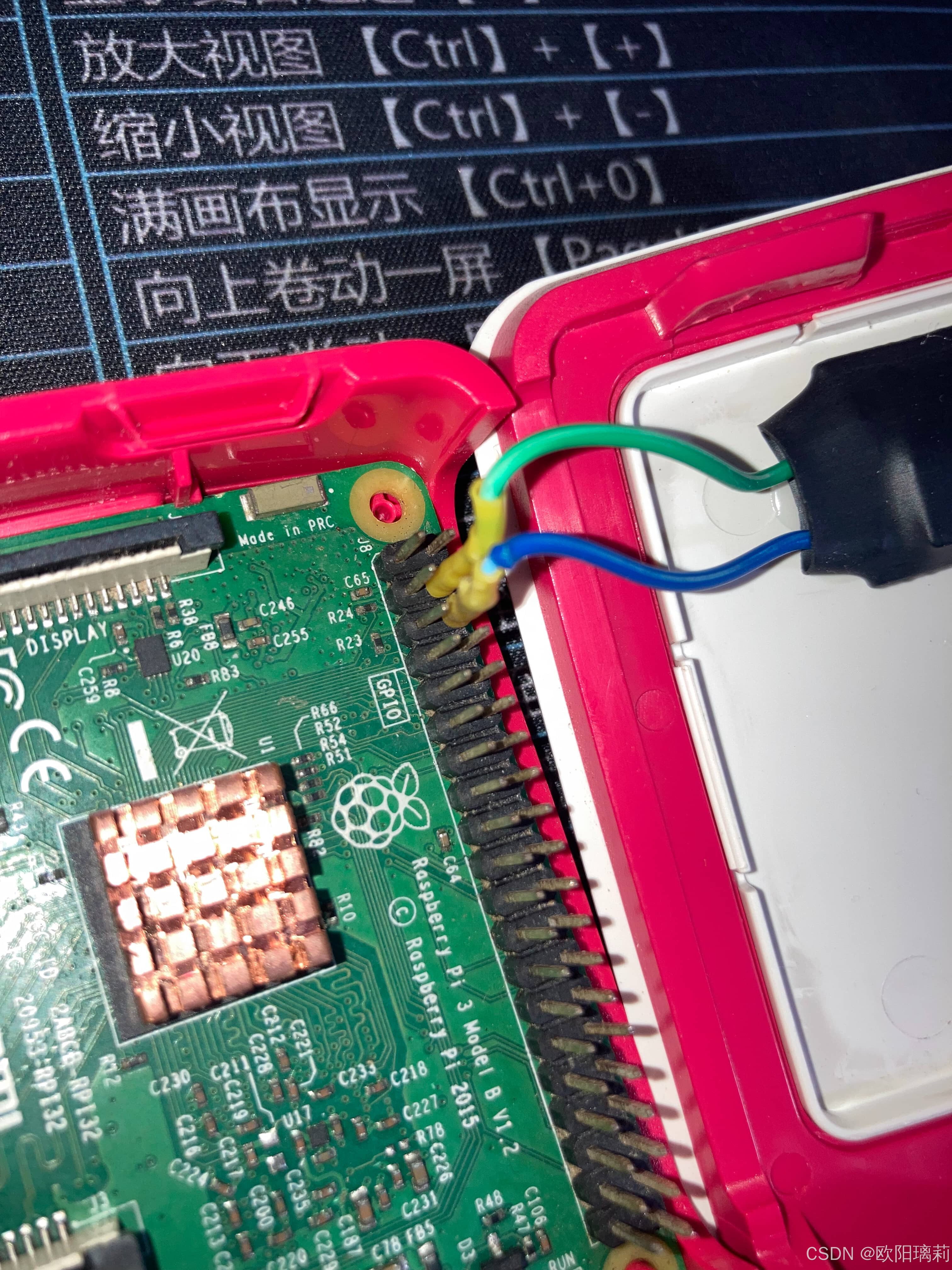 使用OpenHD打造高清图传系统 —— 基于树莓派3B与8812AU网卡的详细教程-CSDN博客