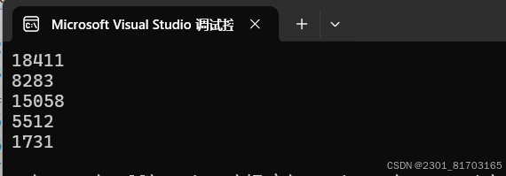 C语言--随机数的生成——rand，srand，time函数-CSDN博客