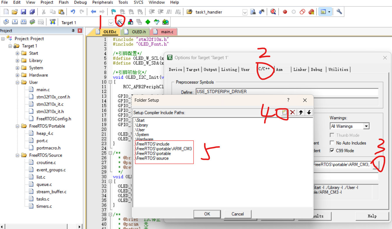 STM32F103c8t6移植FreeRTOS --- 基于标准库-CSDN博客