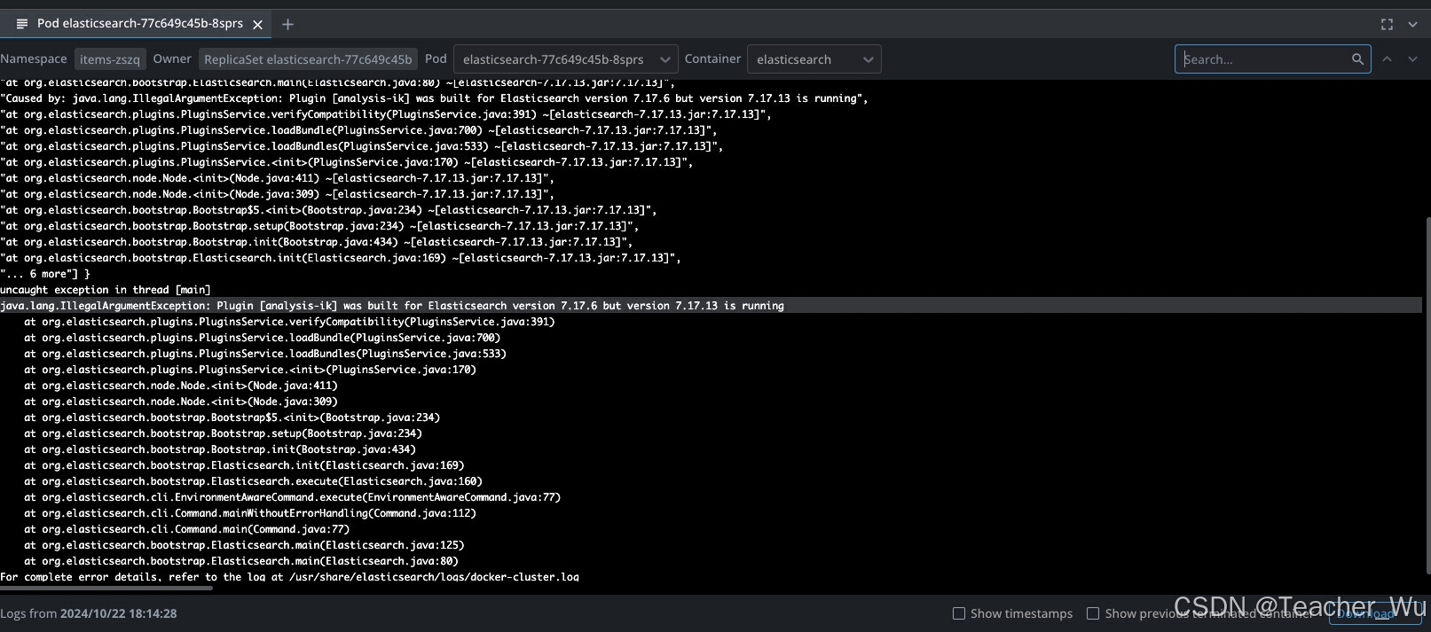 K8s环境下安装ik分词器到Elasticsearch并重新生成包含分词器的Elasticsearch镜像_elasticsearch-analysis-ik-7.17.13.zip-CSDN博客