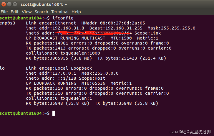 VirtualBox安装ubuntu1604及相关系统配置_mupdf linux 编译-CSDN博客