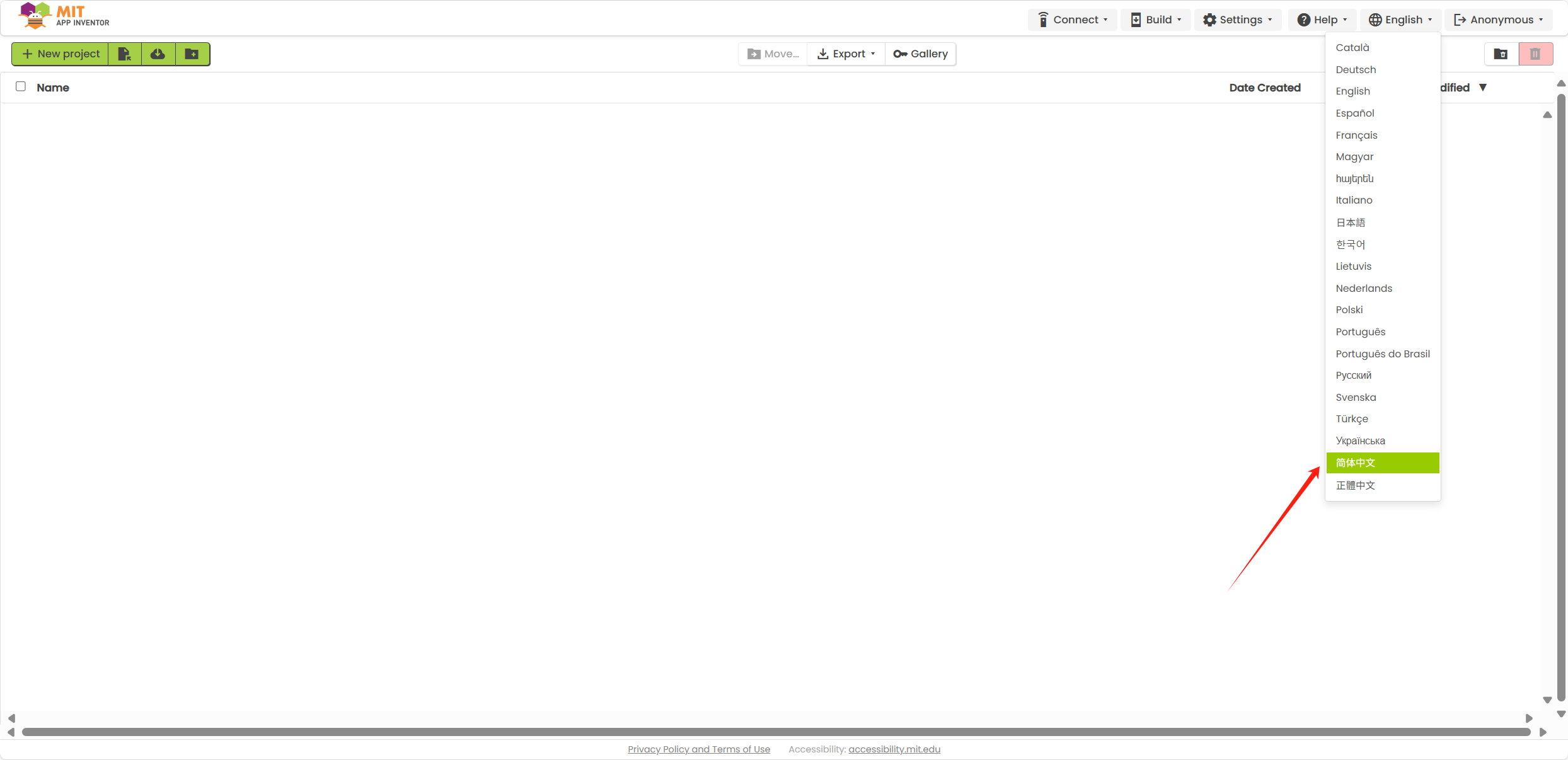 App inventor+HC06+STM32无线点亮LED灯_hc06 app inventor-CSDN博客