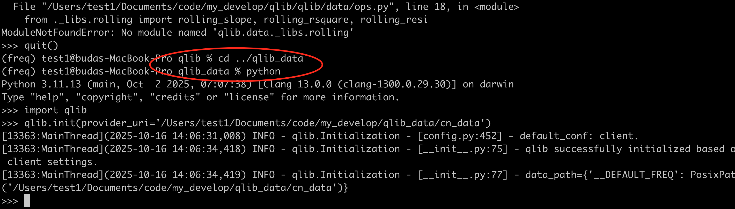 Qlib - 数据检索 中文文档&实操 Data Retrieval-CSDN博客