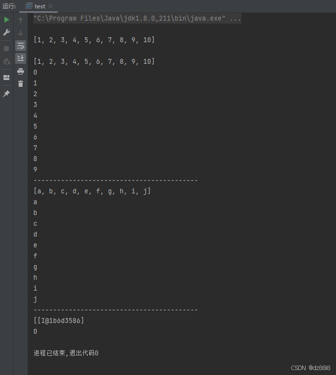 Arrays.asList() 详解-CSDN博客
