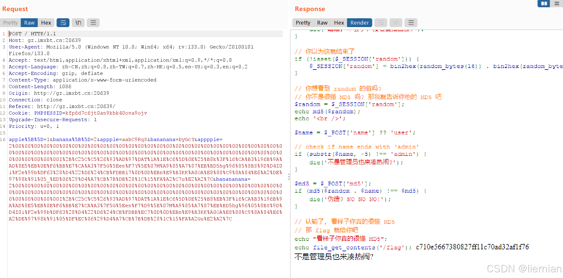 BaseCTF_week2_web_所以你说你懂 md5?-CSDN博客