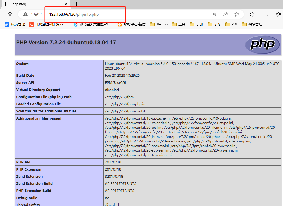 ubuntu系统下安装LNMP集成环境的详细步骤（保姆级教程）_ubuntu lnmp-CSDN博客
