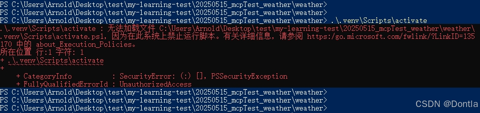 PowerShell执行策略问题：无法加载文件 C:\Users\Arnold\Documents\WindowsPowerShell\profile.ps1，因为在此系统上禁止运行脚本 ...