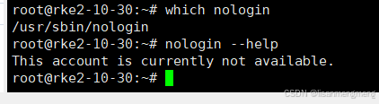 nologin 命令介绍和使用案例-CSDN博客