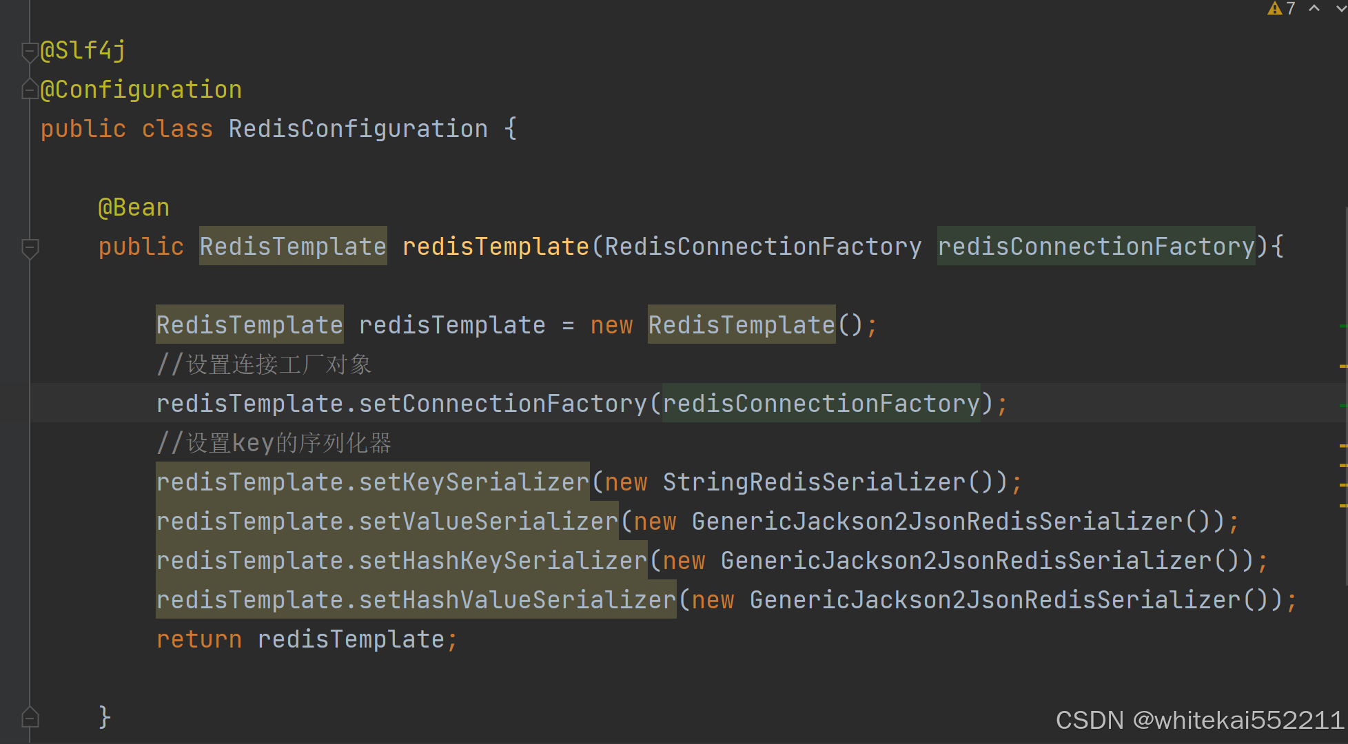 Day04 在JAVA中操作Redis-CSDN博客