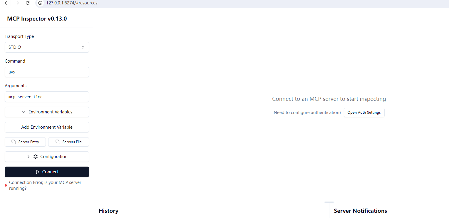 研究MCP 之在app上面集成支付宝MCP服务_mcp inspector 下载-CSDN博客