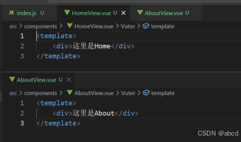 Vue2版本 vue-router路由最基本的使用_vue2 vue-router版本-CSDN博客