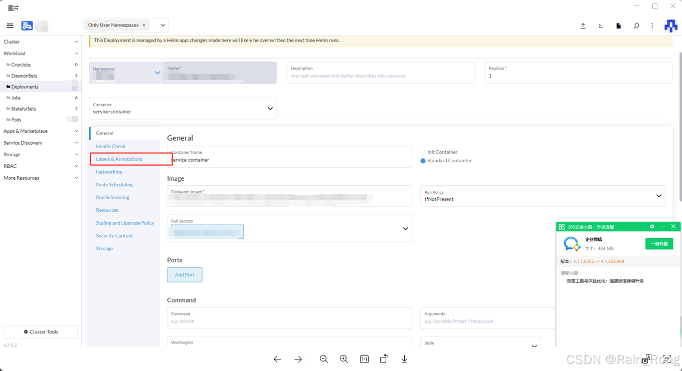 spingCloud添加普罗米修斯-prometheus_springcloud 普罗米修斯-CSDN博客